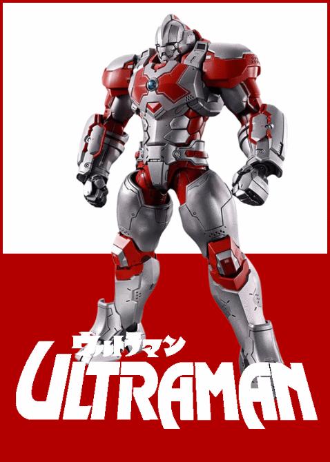 Ultraman Bandai Model Kits - Union Gundam