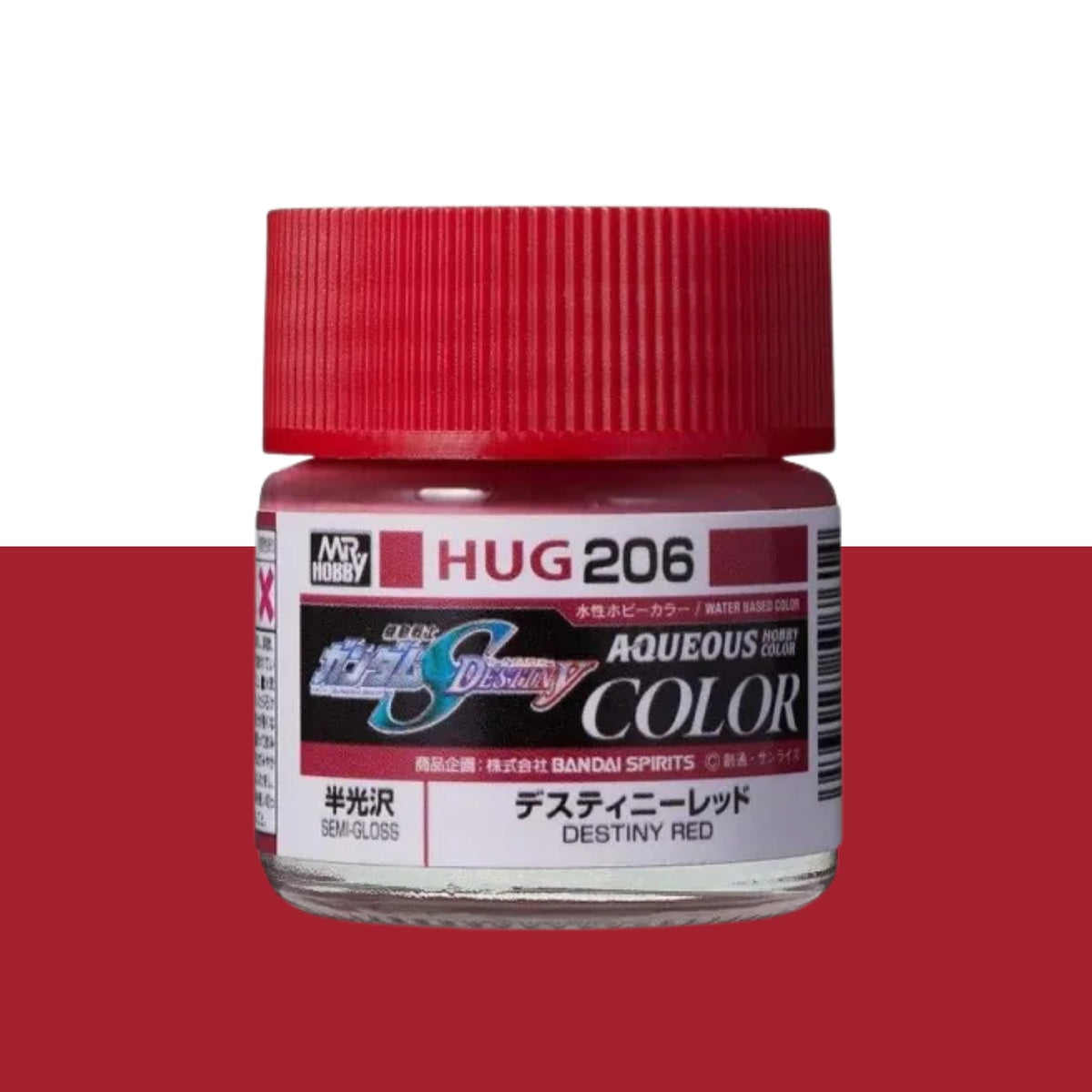 Mr Hobby Aqueous Gundam Color - Destiny Red 10ml – Union Gundam