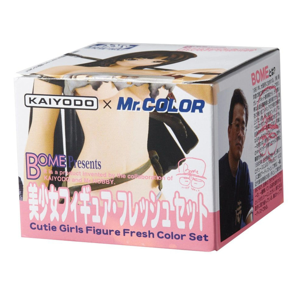 Mr Color Fresh Color Set for Figures – Union Gundam