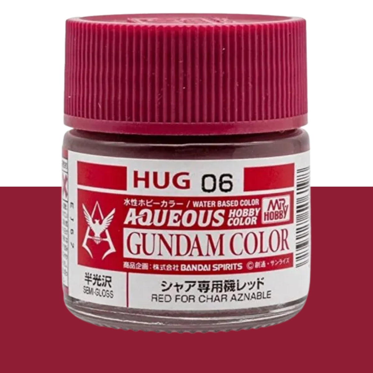 Mr Hobby Aqueous Gundam Colour - Char Aznable - Red 10ml – Union Gundam