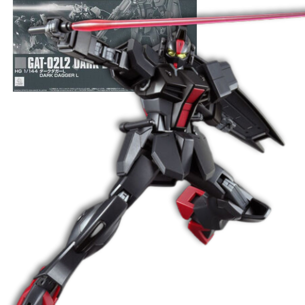 HG Dark Dagger L P Bandai – Union Gundam