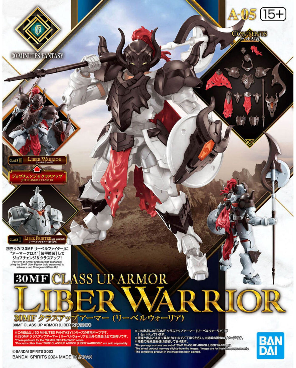 30MF Class Up Armor (Liber Warrior) – Union Gundam