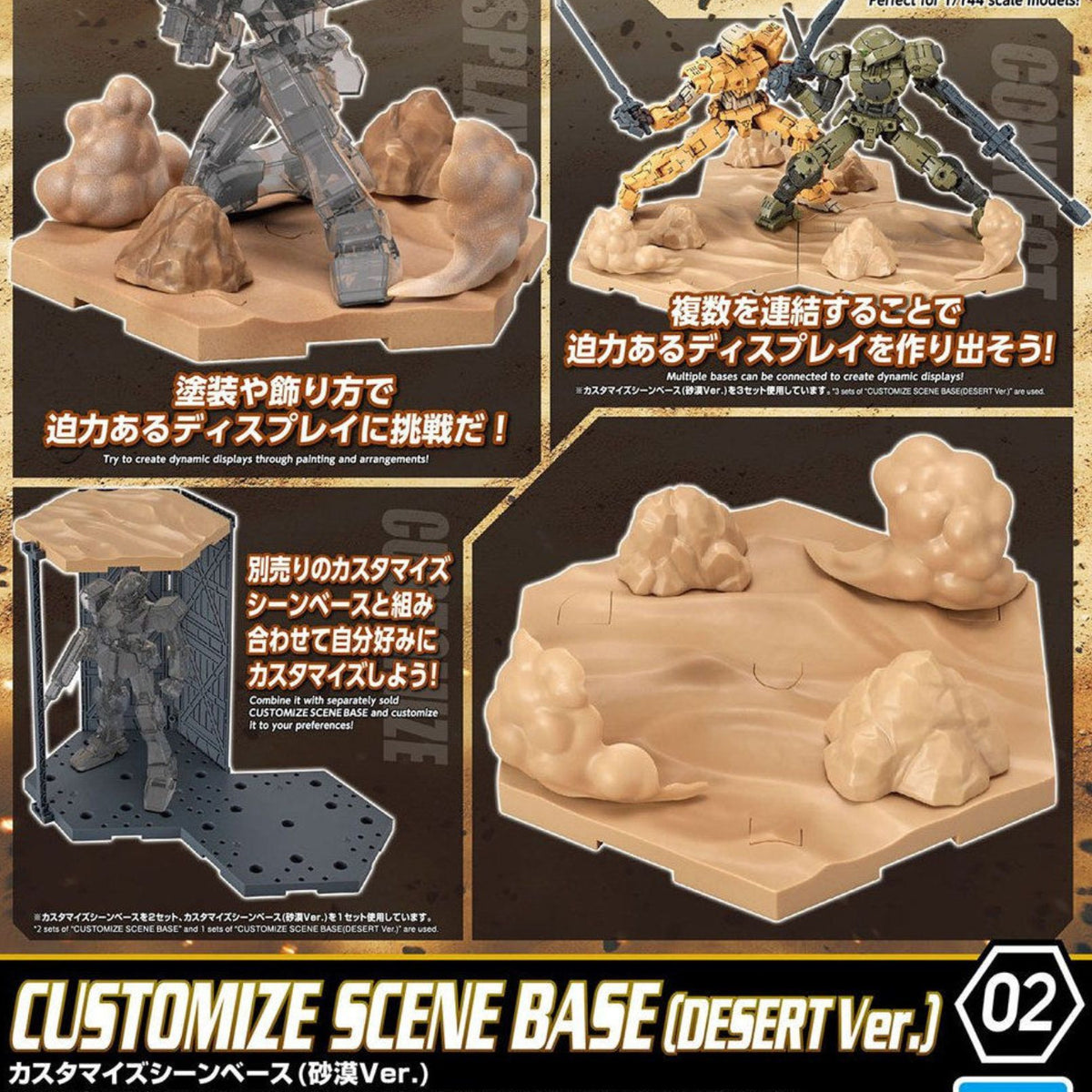 Customized Scene Base - Desert Version – Union Gundam