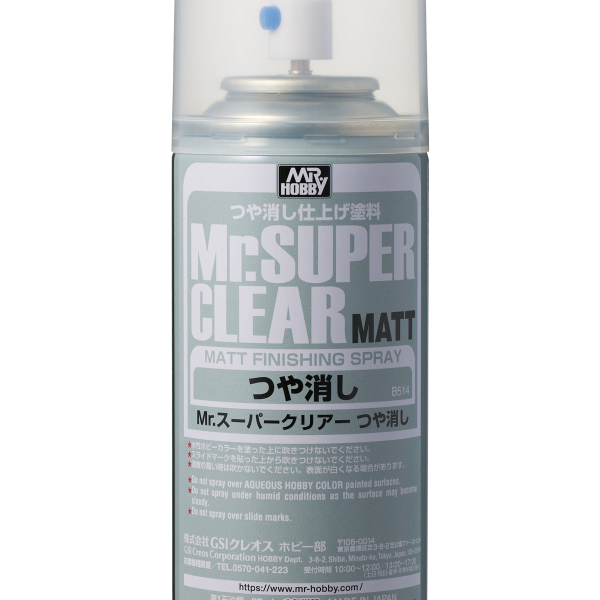 Mr Super Clear Flat Spray 180ml – Union Gundam