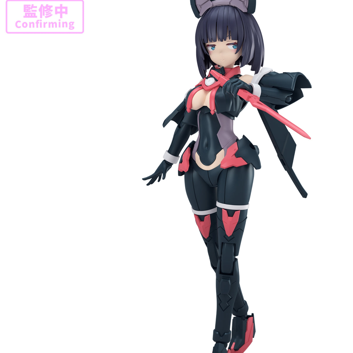 30MS SIS-K00 Micolulu - Color B – Union Gundam