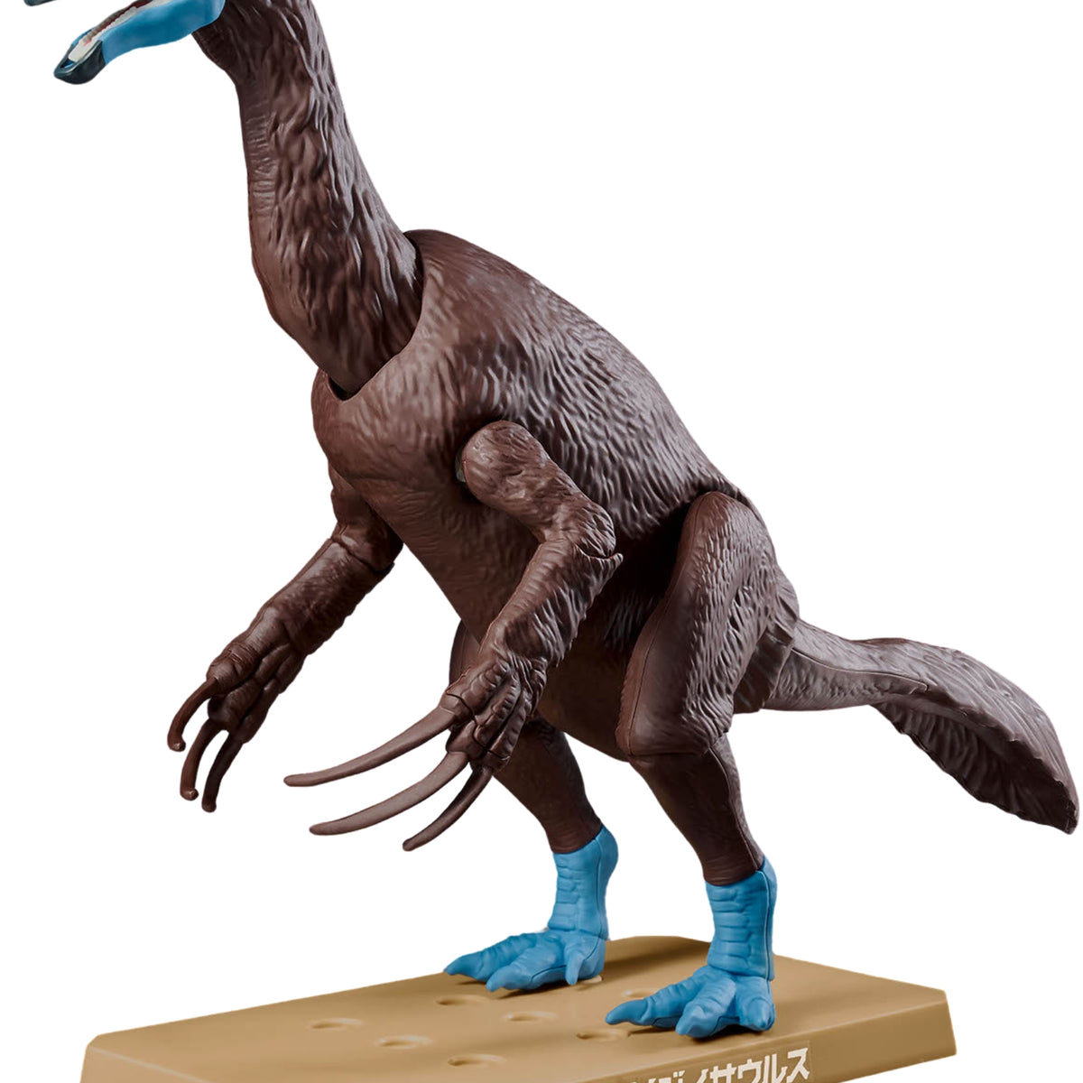 Planosaurus Therizinosaurus – Union Gundam