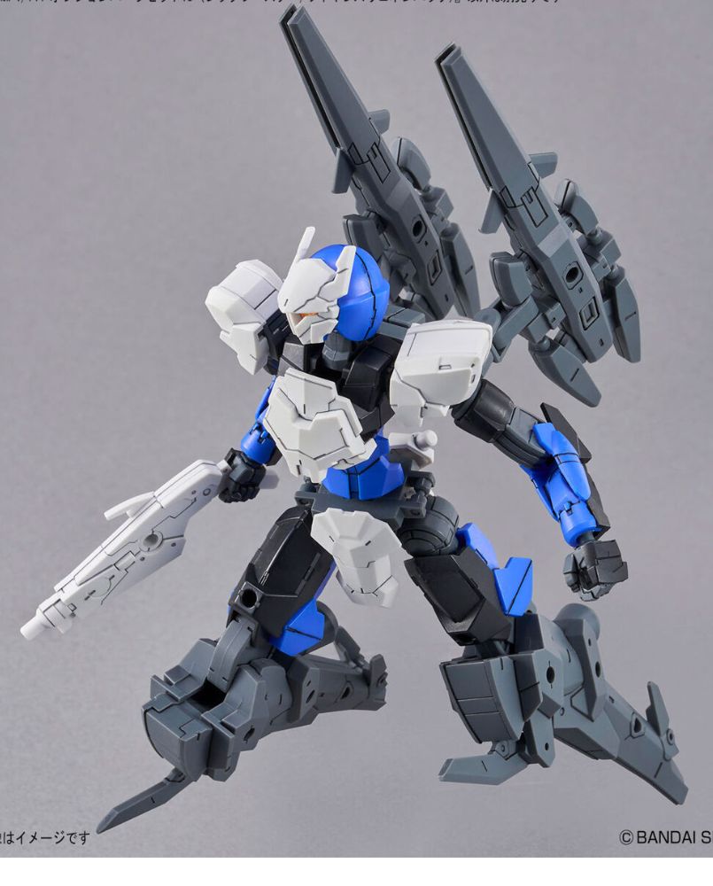 30mm Option Parts Set 13 Leg Booster Unit / Wireless Weapon Pack 1/144 ...