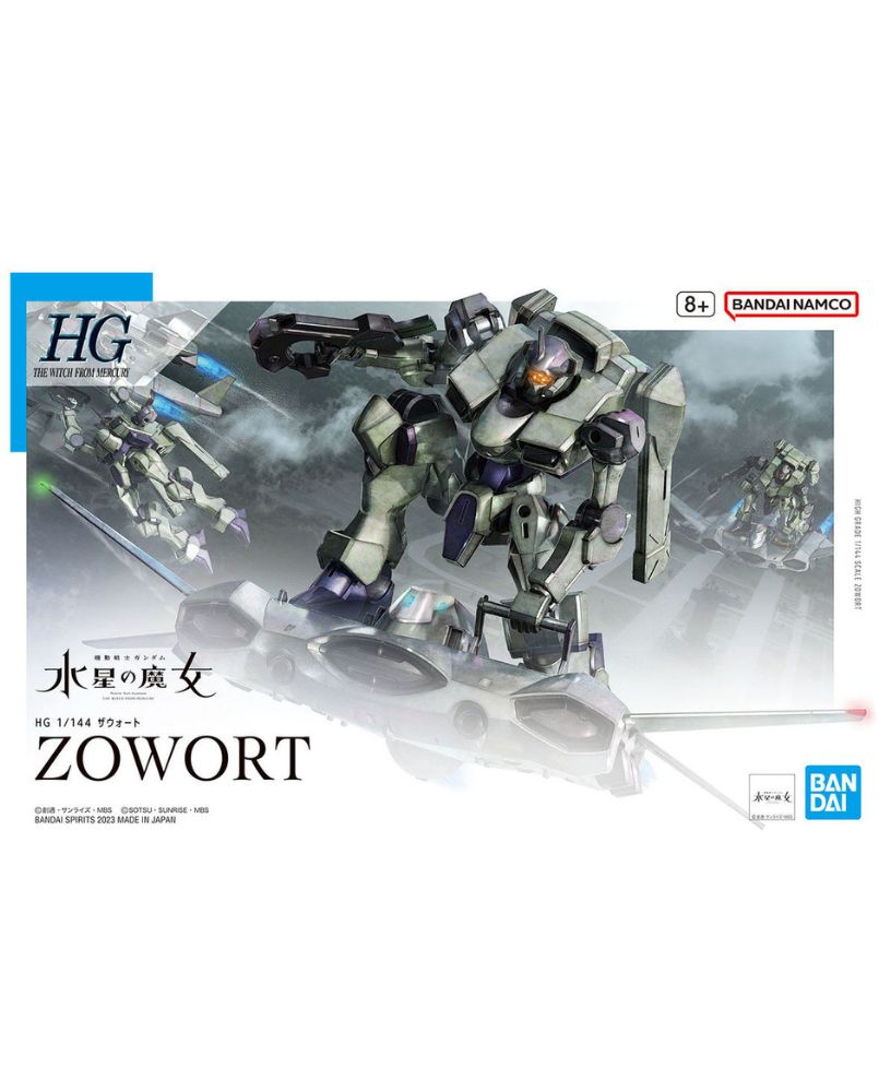 HG 1/144 Zowort - Bandai Kit - Union Gundam