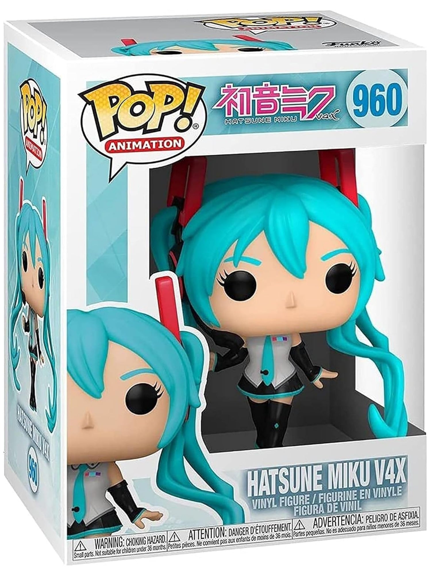 Funko POP! Animation: Vocaloid - Hatsune Miku V4X Vinyl – Union Gundam