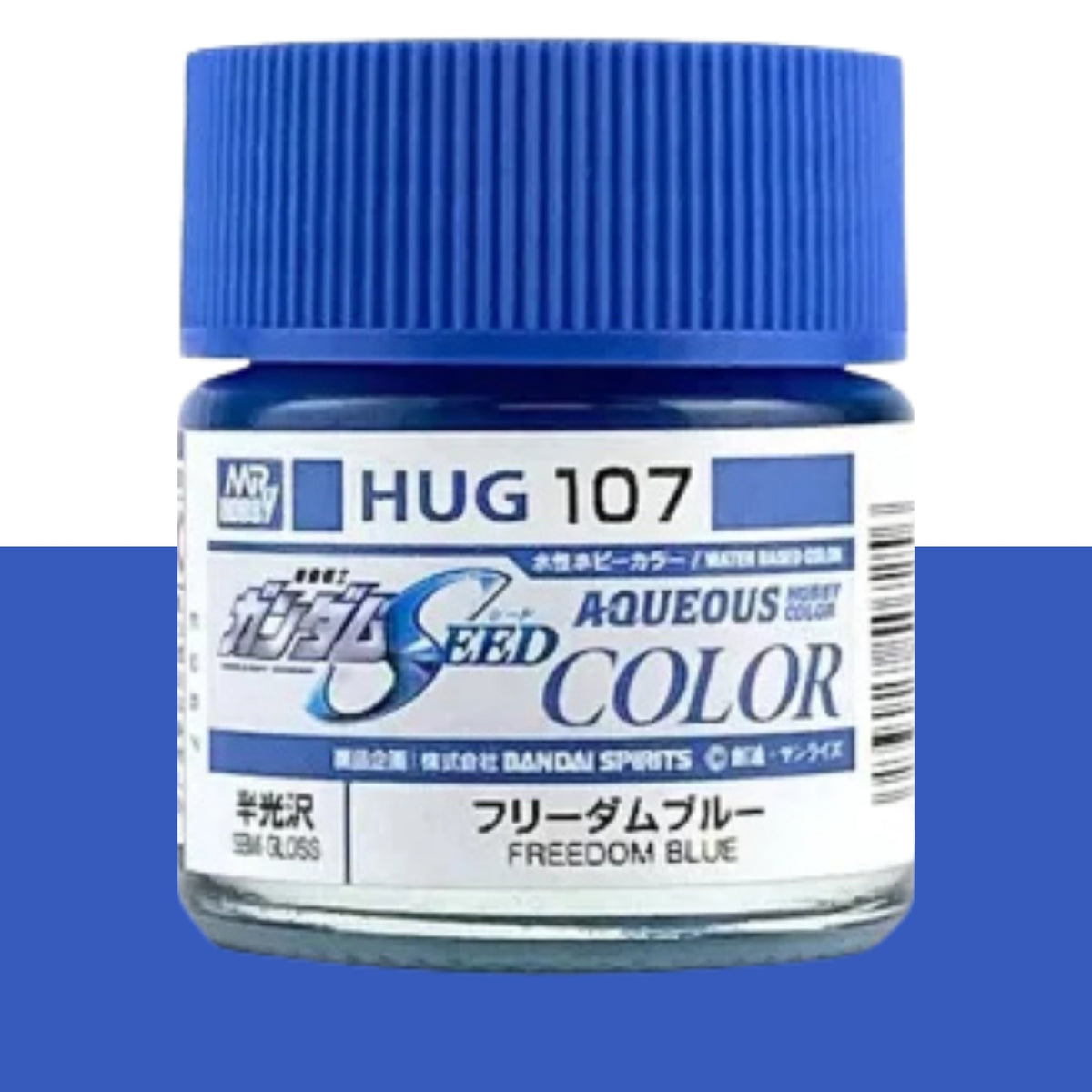 Mr Hobby Aqueous Gundam Color - Freedom Blue – Union Gundam