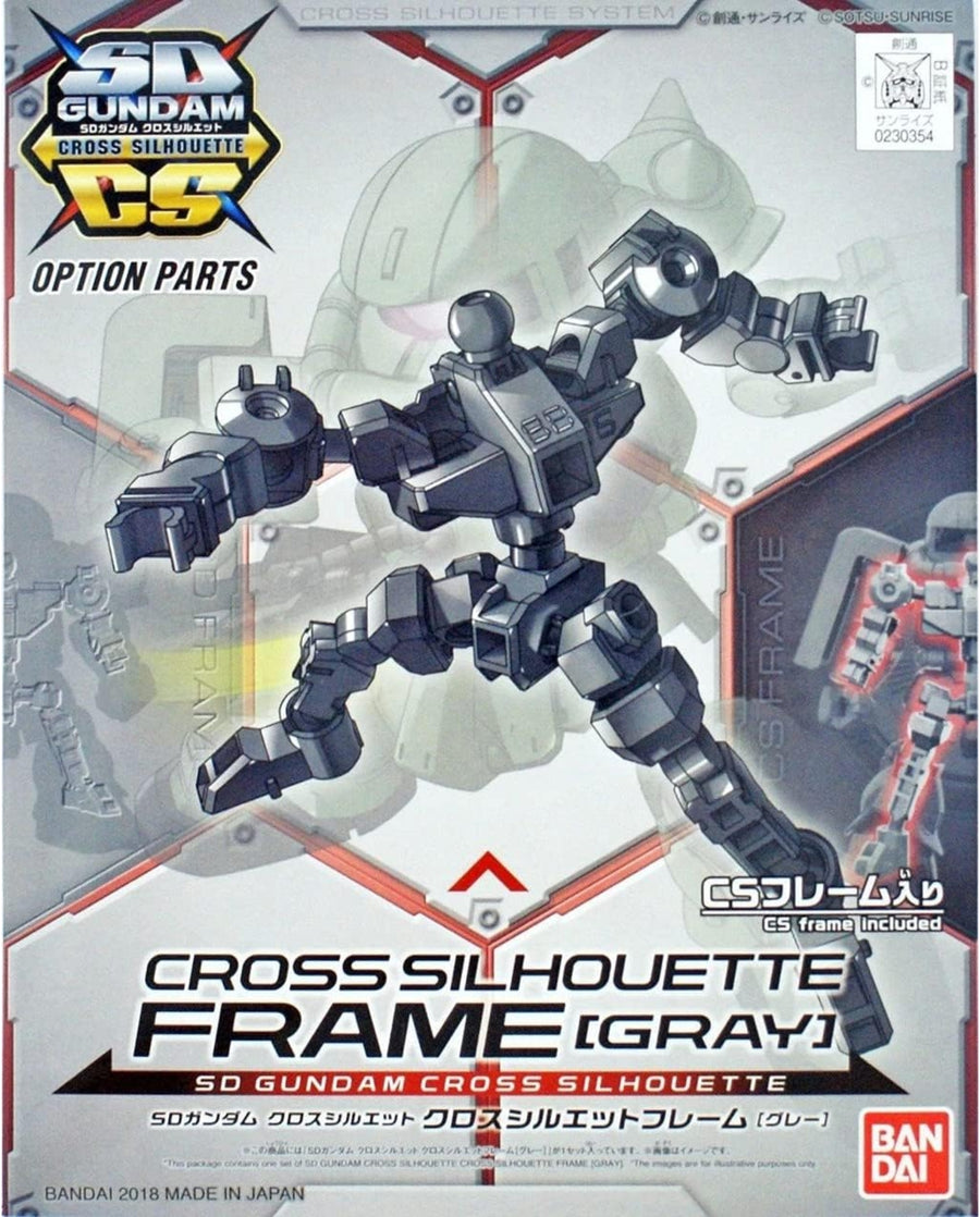 SD Cross Silhouette Frame Gray – Union Gundam