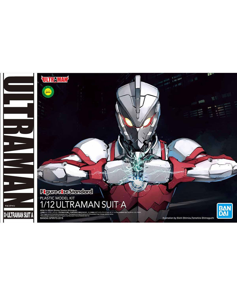 Ultraman Bandai Model Kits - Union Gundam