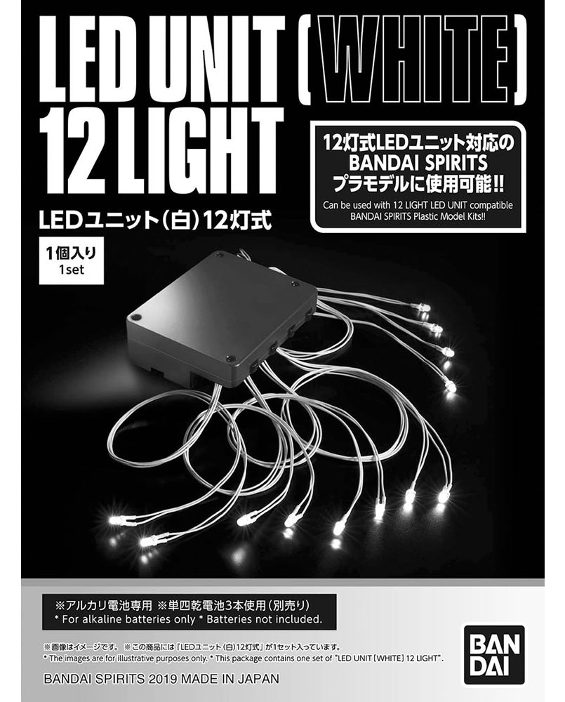 LED Unit White 12 Light - Bandai Model Kit - Union Gundam