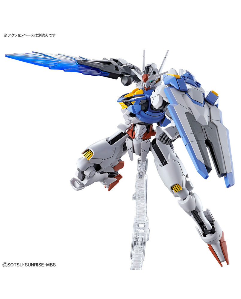 HG 1/144 Gundam Aerial - Bandai Kit - Union Gundam