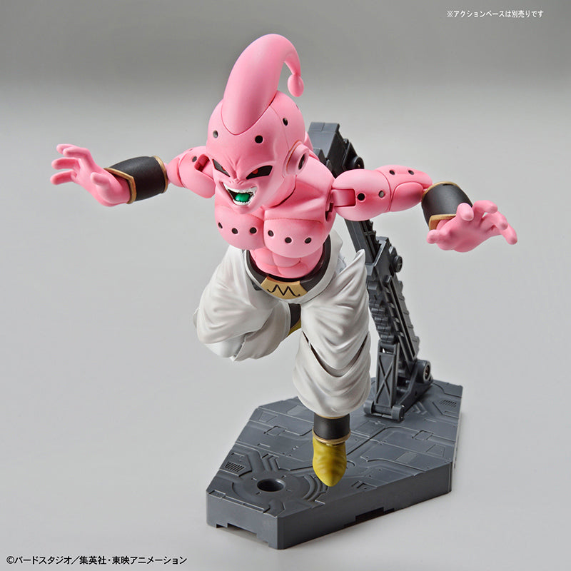 Dragonball Z Figure Rise Kid Buu Bandai Kit – Union Gundam